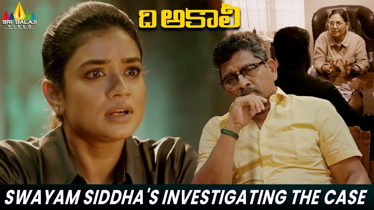 Swayam Sidda's Investigating The Case | The Akaali Latest Telugu Movie ...