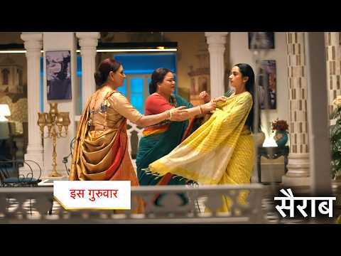 Sairaab Today Episode NEW PROMO 6th July 2026
