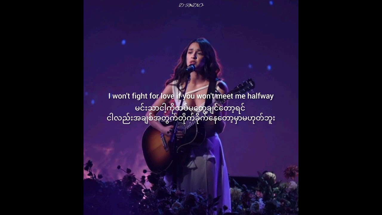 Olivia Rodrigo || All I Want (Mm sub) - YouTube