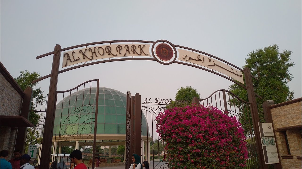 Al Khor park/Al Khor Zoo Qatar/Family park - YouTube
