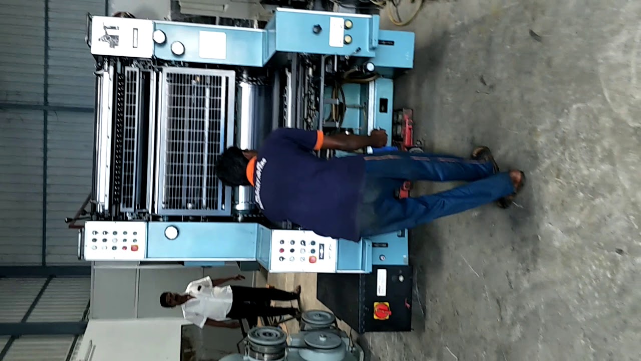 Roland offset printing Machine - YouTube