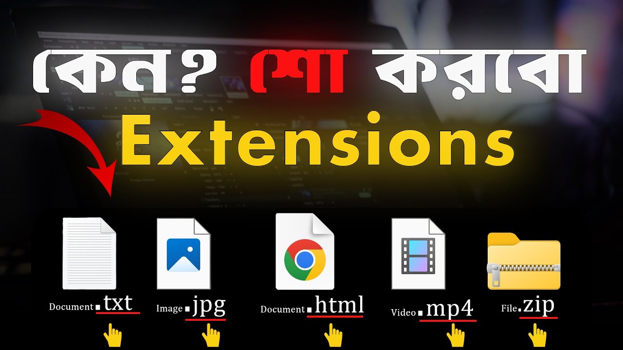 File Extensions SECRETS Revealed!💻 How to Show File Extension in ...