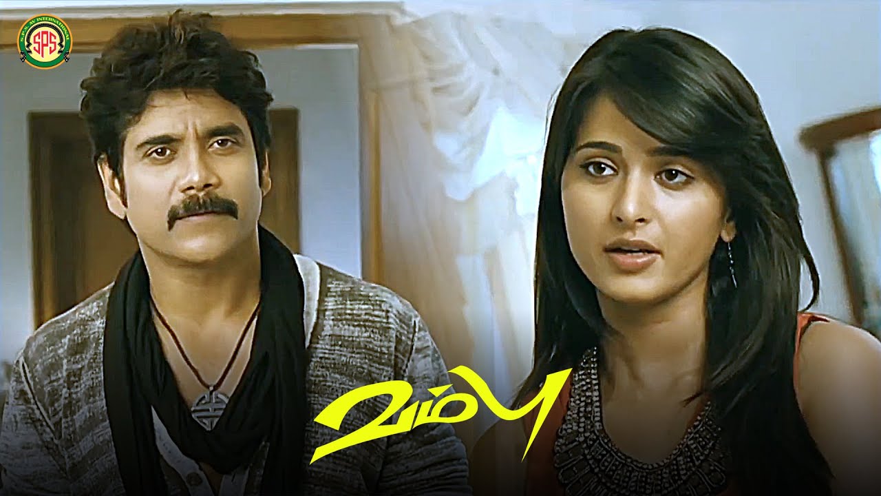 டேய் இந்த வீடு என்னோடது | Vambu Movie Compailation | Nagarjuna Akkineni ...