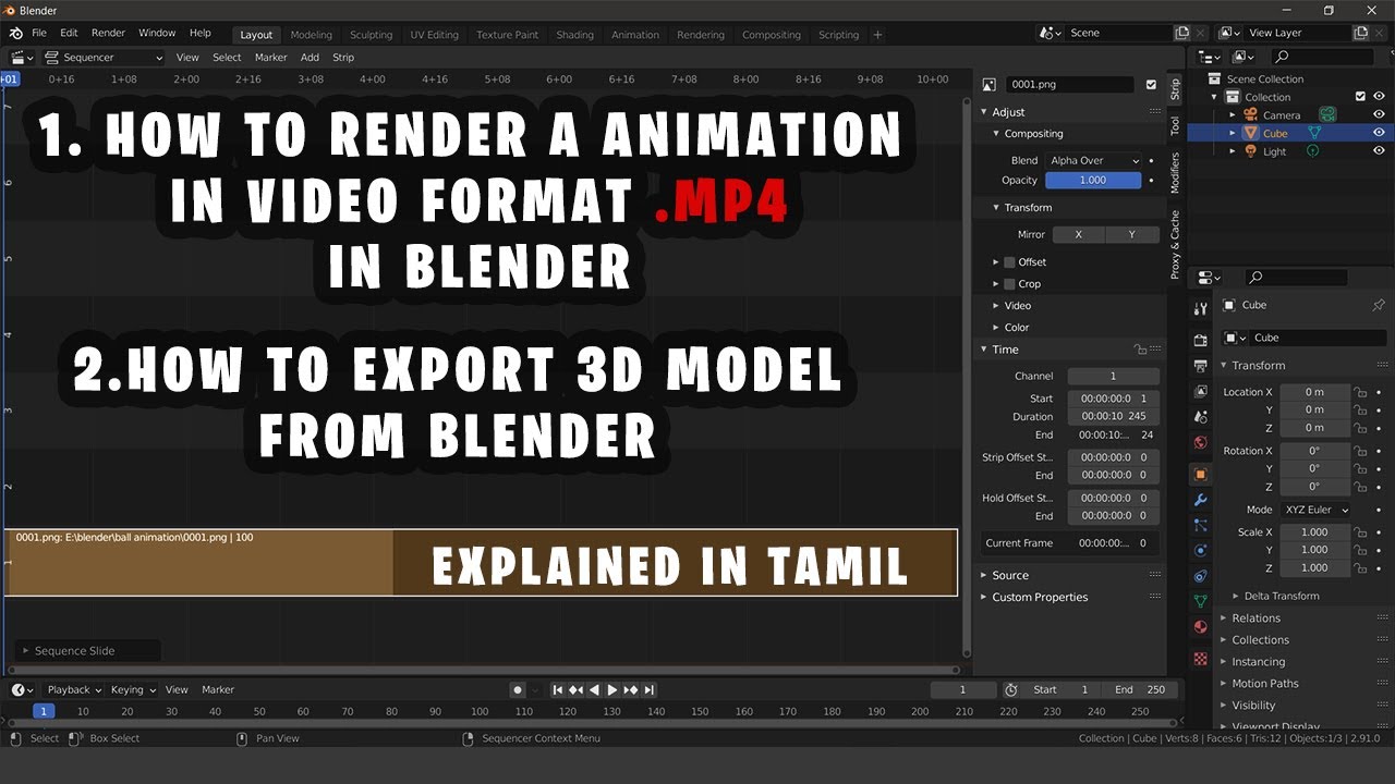 HOW TO RENDER ANIMATION INTO VIDEO FORMAT IN BLENDER IN TAMIL BLENDER TUTORIAL BM YouTube HOW TO RENDER ANIMATION INTO VIDEO FORMAT IN BLENDER IN TAMIL BLENDER TUTORIAL BM YouTube