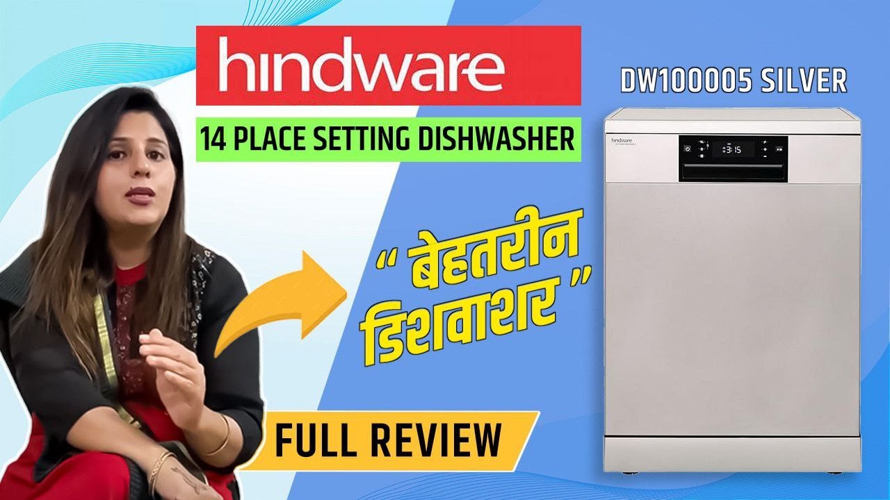 Hindware Calico 14 Place Settings Dishwasher With 8 Wash Programs ...