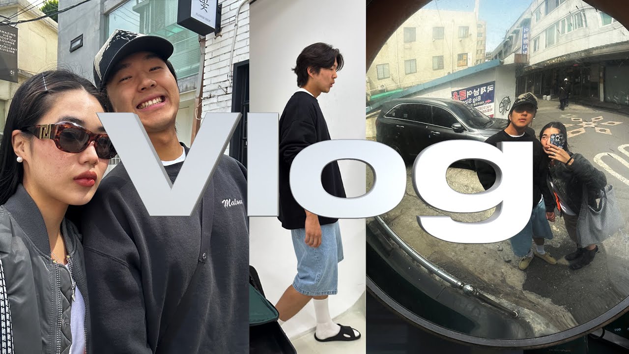 화장실이 아주 급한 미녀와 함께하는 데이트 커플브이로그 합정데이트 홍대데이트 합정 빈티지샵 추천 프로필사진 프로필사진준비 데이트브이로그 Youtube