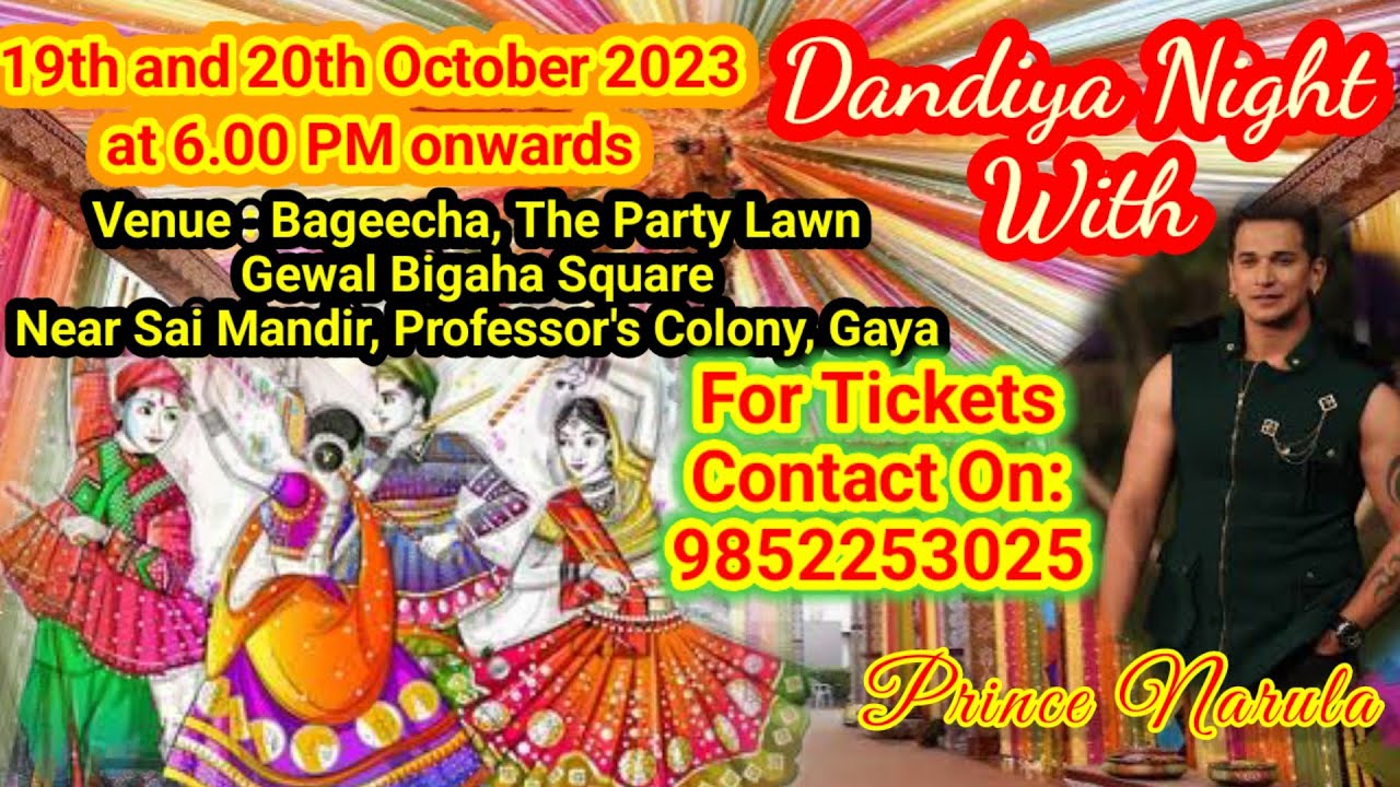 Gaya Dandiya Festival 2023 | Bageecha the Lawn Gaya | Dandiya Night ...