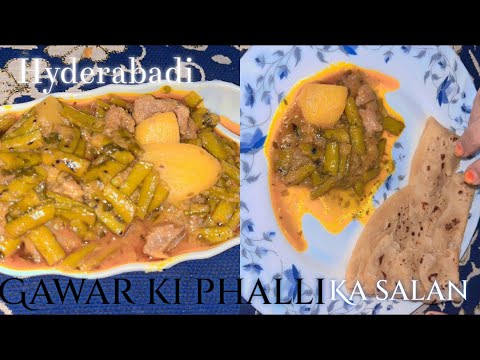 HYDERABADI GAWAR KI PHALLI KA SALAN 🍲 - YouTube