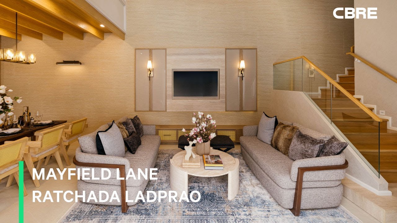 Mayfield Lane Ratchada Ladprao บ้านใกล้เซ็นทรัลลาดพร้าว เริ่ม 40 ล้าน ...