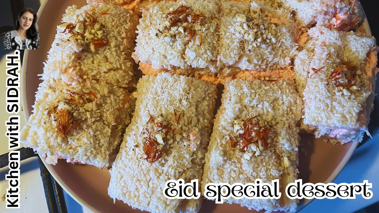 Sultan Lokumu Turkish Malai Rolls No BakeDessert Recipe /EID SPECIAL ...