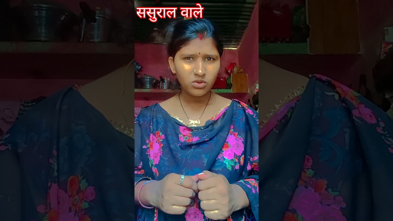 comedy #funny #love #video #mummy #sorts #subscribe #like 😯😭🤣🤣😭😯 - YouTube