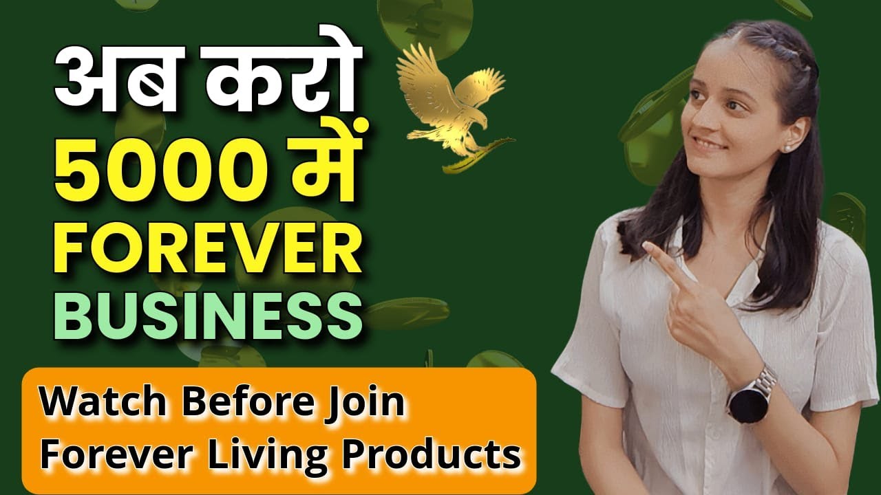 📢अब करो 5000 में FOREVER BUSINESS🤯 || 🔊How to Start Forever Business ...