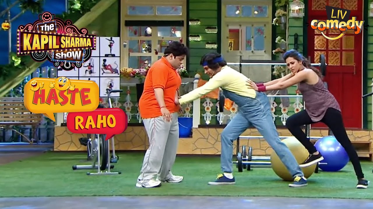Chappu के Gym में हो रही है अजीब Training! | The Kapil Sharma Show I ...