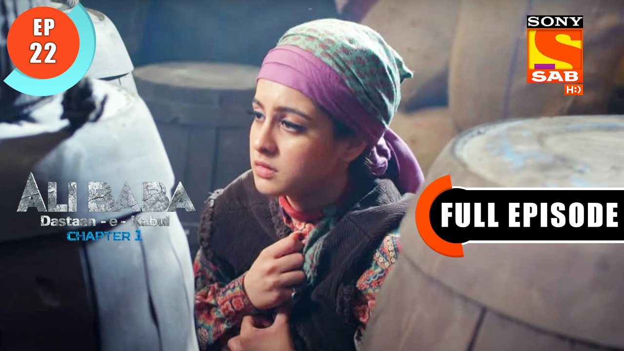 Kameez Chor - Ali Baba Dastaan-e-Kabul - Ep 22 - Full Episode - 15 Sep ...