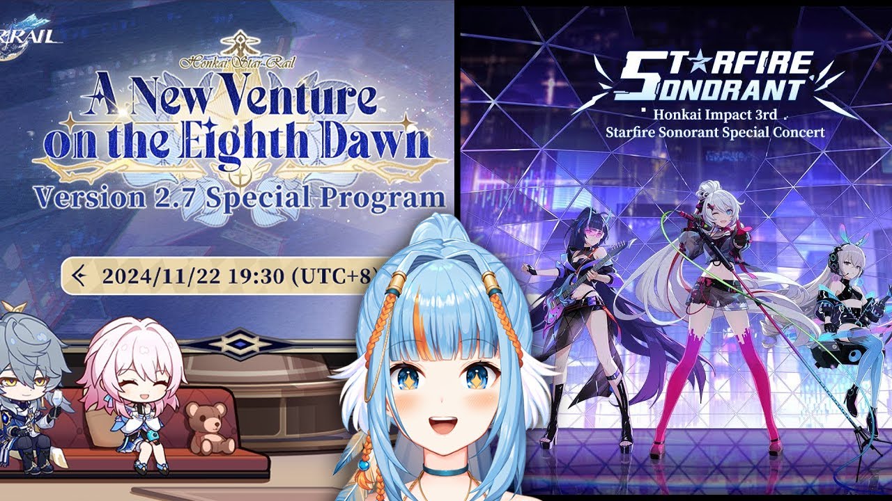 HSR 2.7 Special Program & ZZZ Tower Floor 20 & Honkai Impact 1st ...