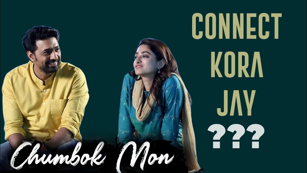 Chumbok Mon Song Reaction | Kacher Manush | Dev | Ishaa - YouTube