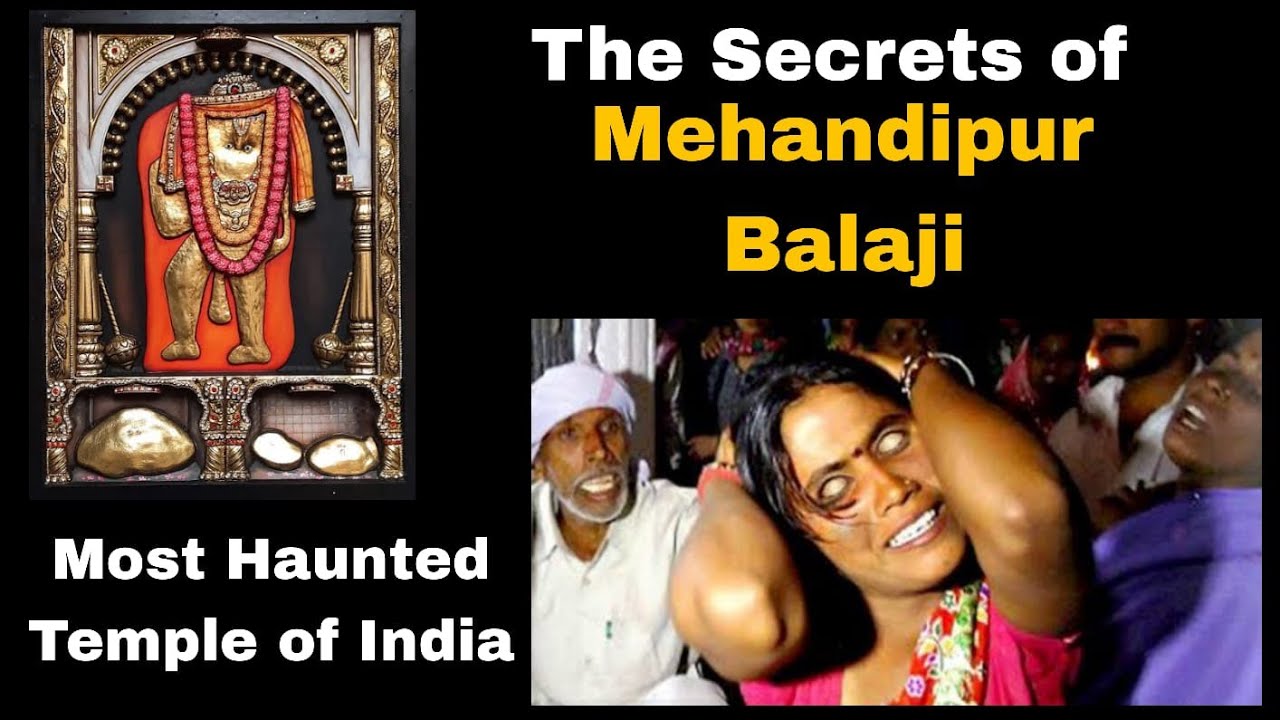 Mehandipur Balaji Temple | Most Haunted Temple of India - YouTube