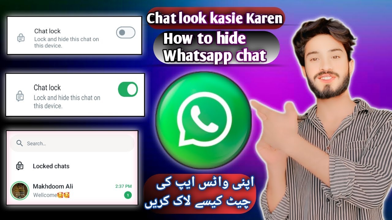 How to Whatsapp chat look | whatsapp chat lock kaise kare | Whatsapp ...