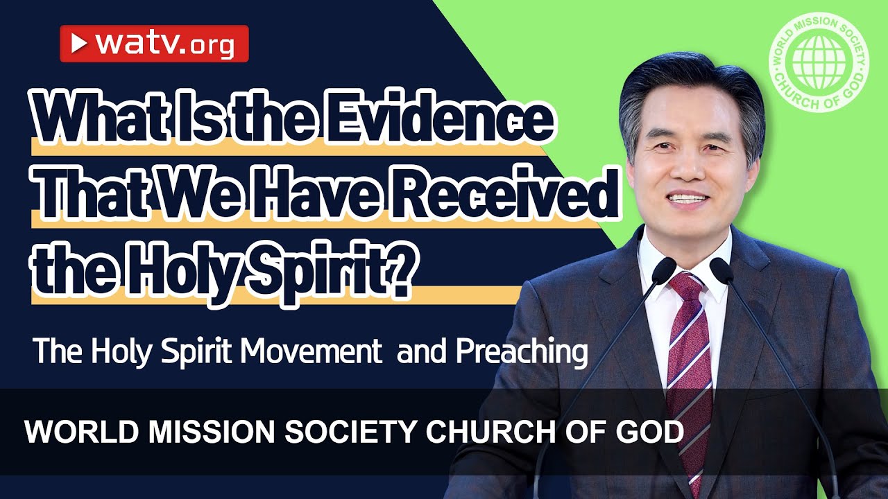 The Holy Spirit Movement and Preaching 【Ahnsahnghong, God the Mother ...