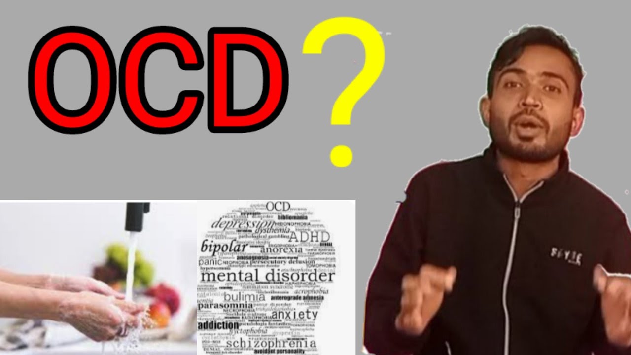 OCD l Obsesive compulsive disorder l Hindi एप्रोप्रियेट इलाज का समय ...