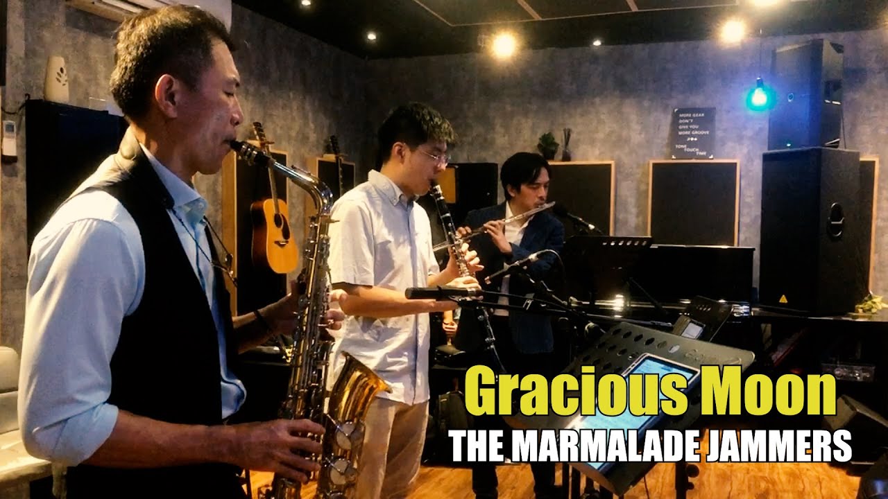 Gracious Moon - the Marmalade Jammers | (Theme song) In The Mood for Po ...