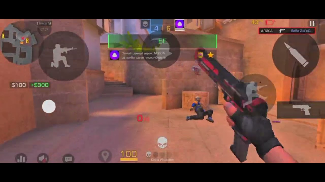 мужик песня Хаги Ваги SPED AP - YouTube