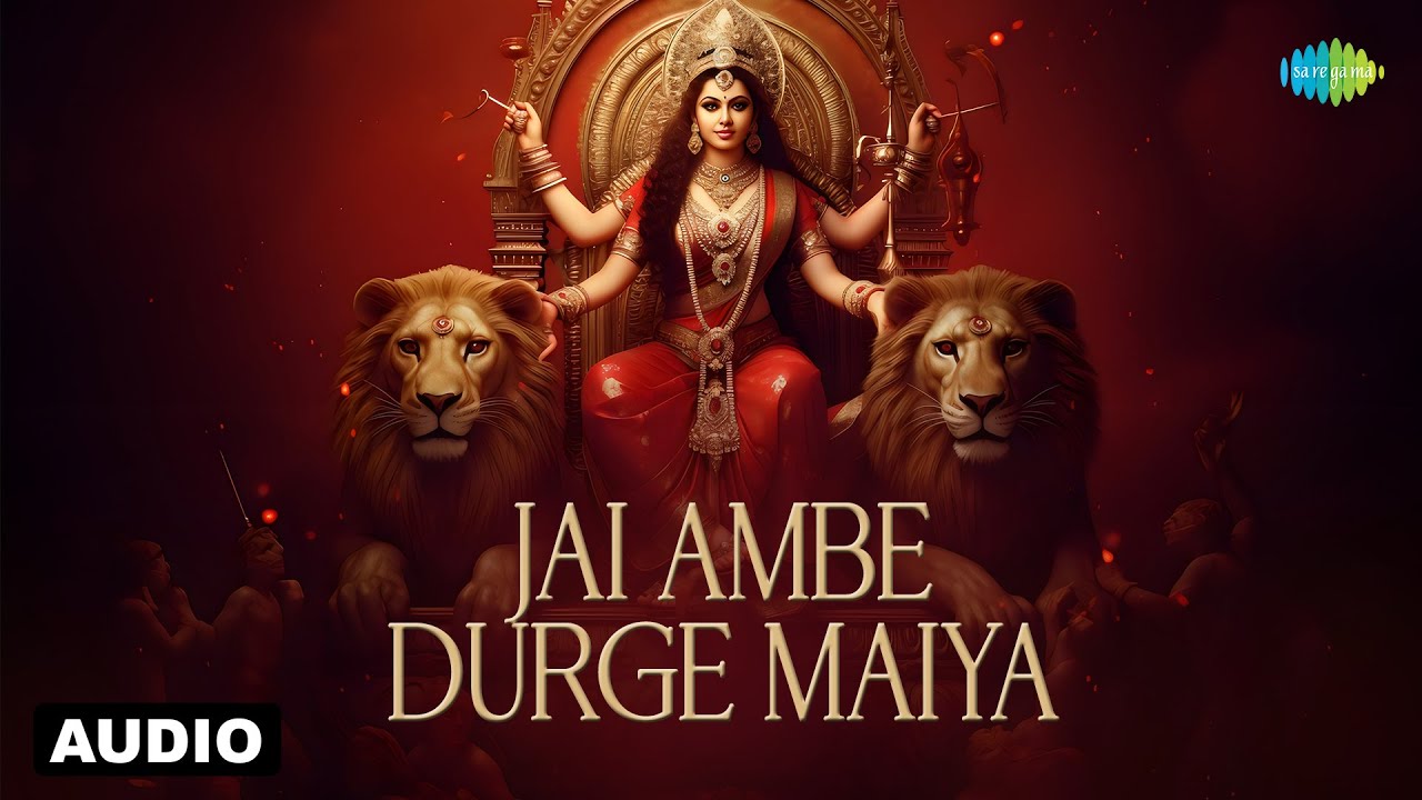 जय अंबे दुर्गे मैया | Jai Ambe Durge Maiya | Hari Om Sharan | Devi ...