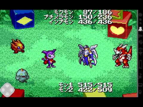 Playthrough: Digital Monster D-Project [WonderSwan Color, 2002] - Part ...