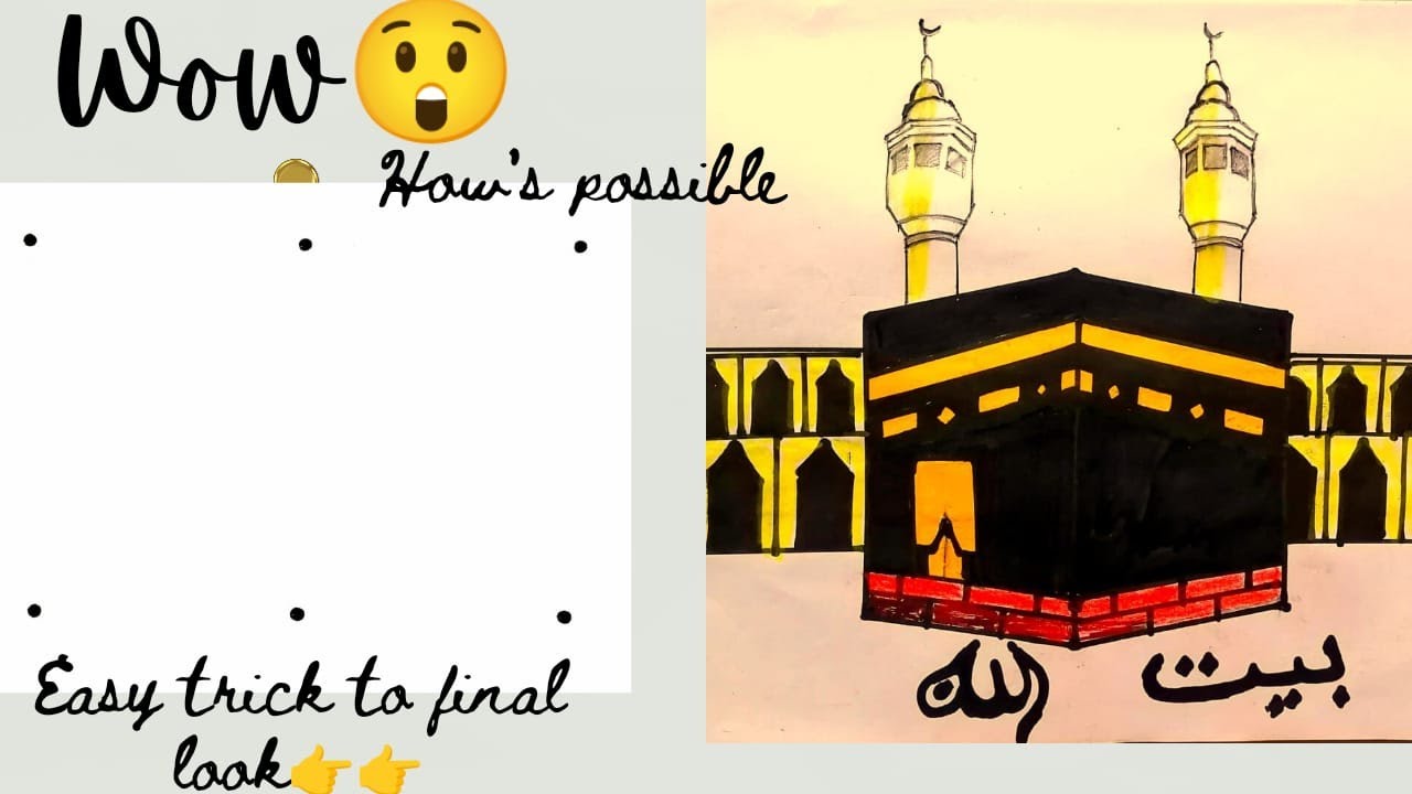 How to draw" Baitullah/The Kaaba With 6 dot's easy|| Easy Kaaba drawing ...
