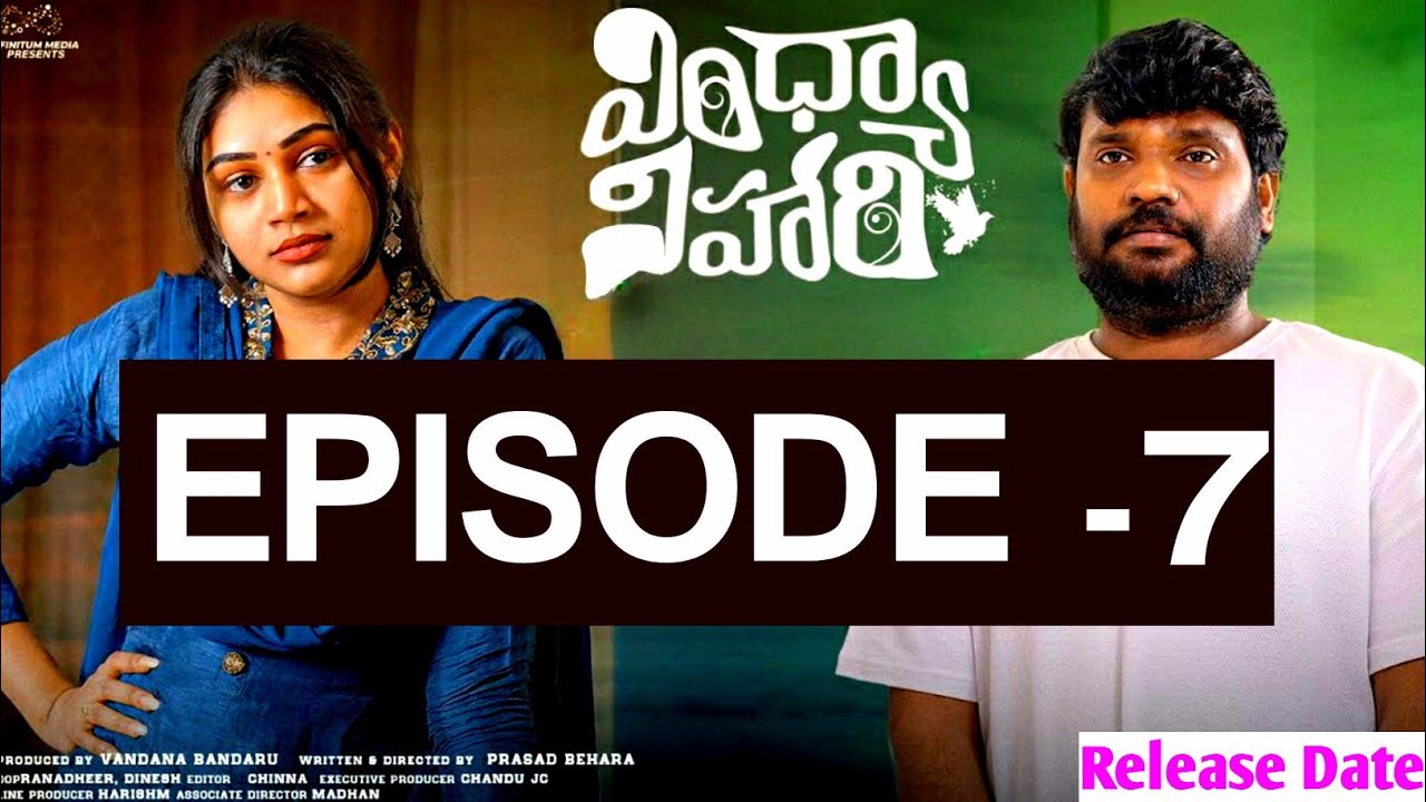 Vindhya Vihari | Episode -7 | Prasad Behara | Webseries | Bramarambika ...