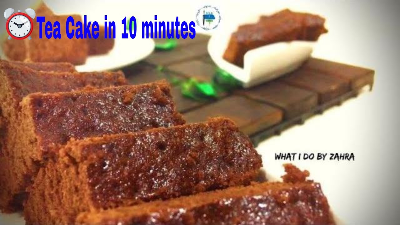 Chocolate Tea Cake within 10 minutes | Chocolate Cake Recipe ...