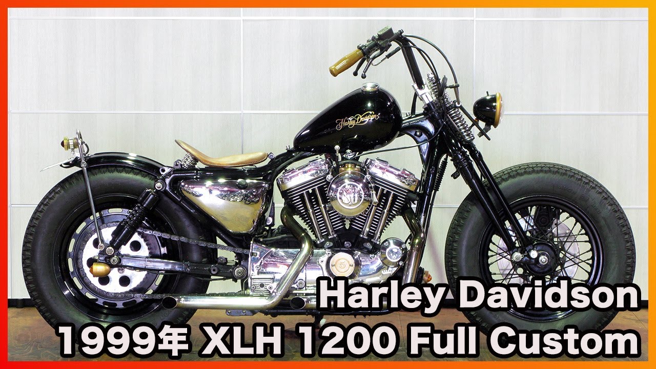 ID2138 Harley Davidson 1999 XLH 1200 Full Custom - YouTube