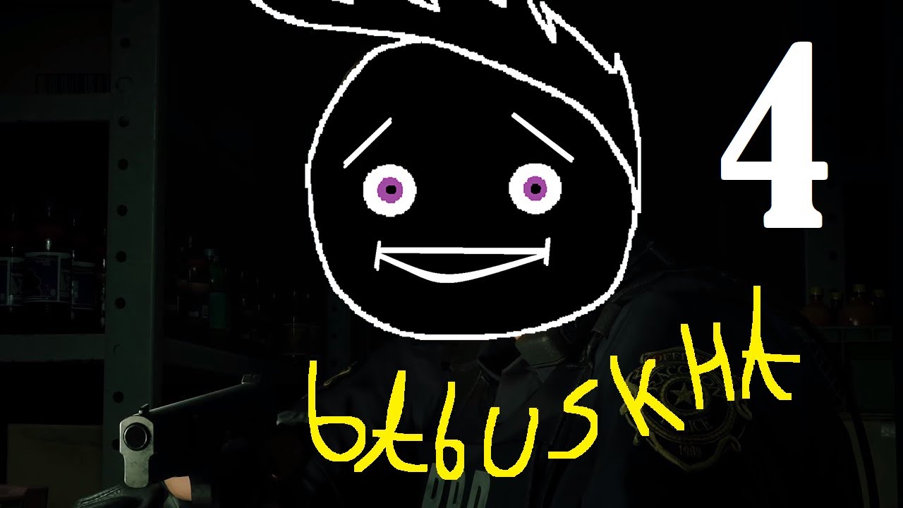 resident evil 2 - first boss fight (last in english) [#4] - YouTube