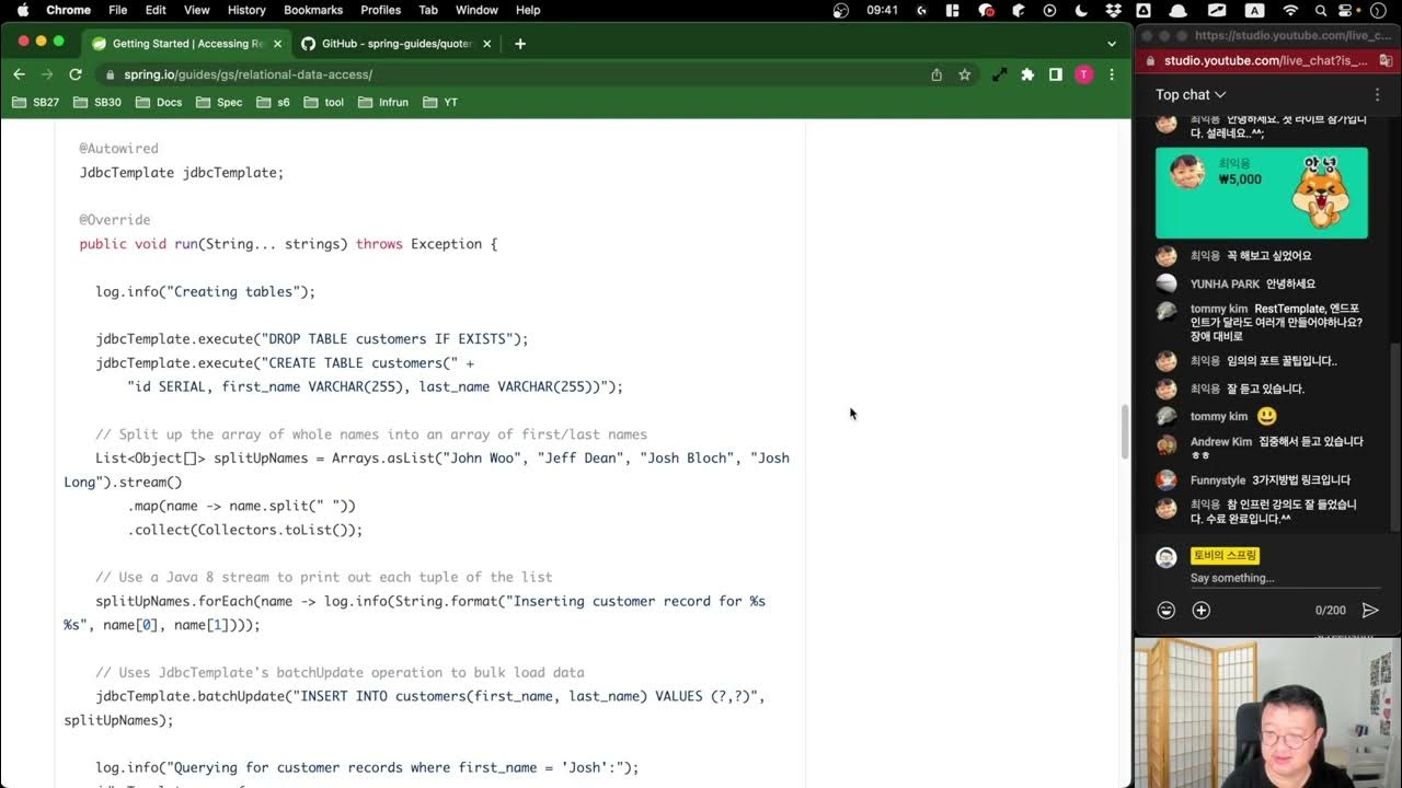 스프링 가이드 타임어택 (4) - Accessing Relational Data using JDBC with Spring - YouTube