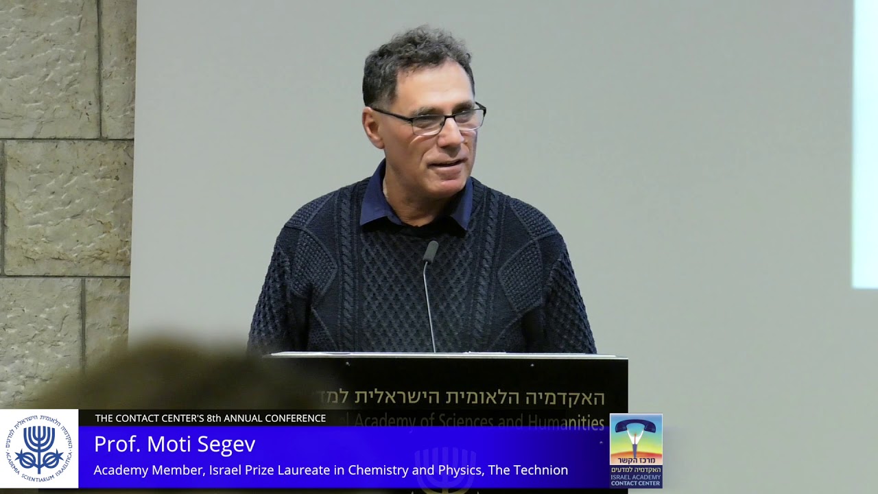 The Contact Center's 8th annual conference - 1\4 Opening & How to be a ...