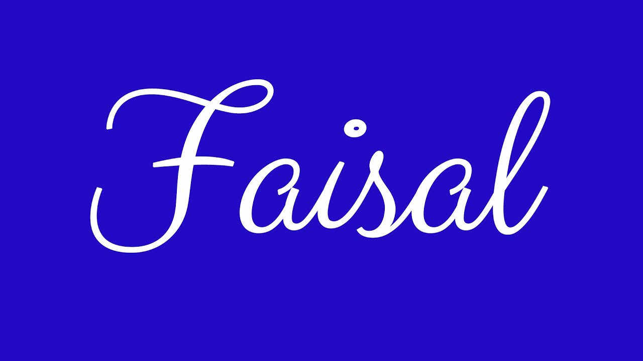Faisal Name