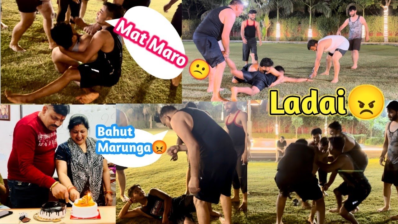 Anniversary Par Ho gyi ladai 😣😡👊|| Anniversary Bapu & Maa || Dev varshney || Vlog - YouTube