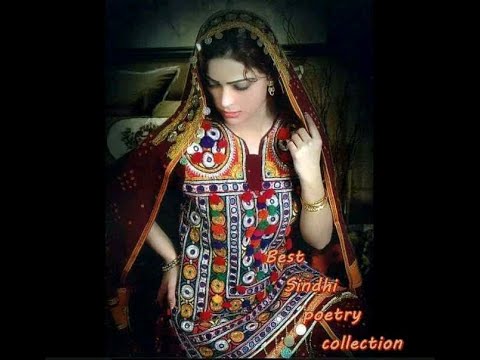 Fozia Soomro Non Stop Hits Songs