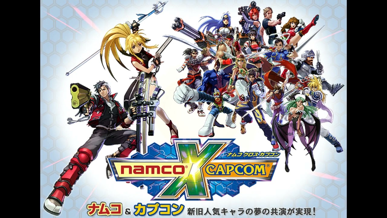 Everything is in the Fight [Namco x Capcom] | Namco x Capcom Extended ...