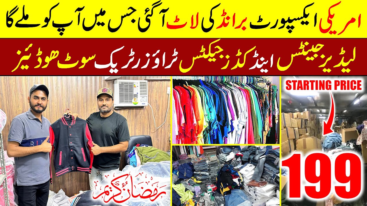 Export Quality Garments Wholesale Karachi | Leftover Garments In ...