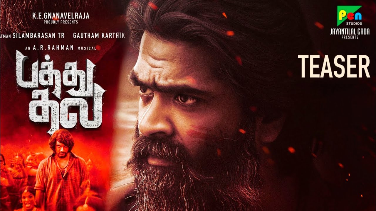 PathuThala - Official Teaser | SilambarasanTR | AGR | AR.Rahman ...