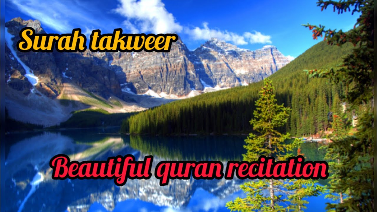 the most beautiful quran recitation ll heart touching ll by Qari ...