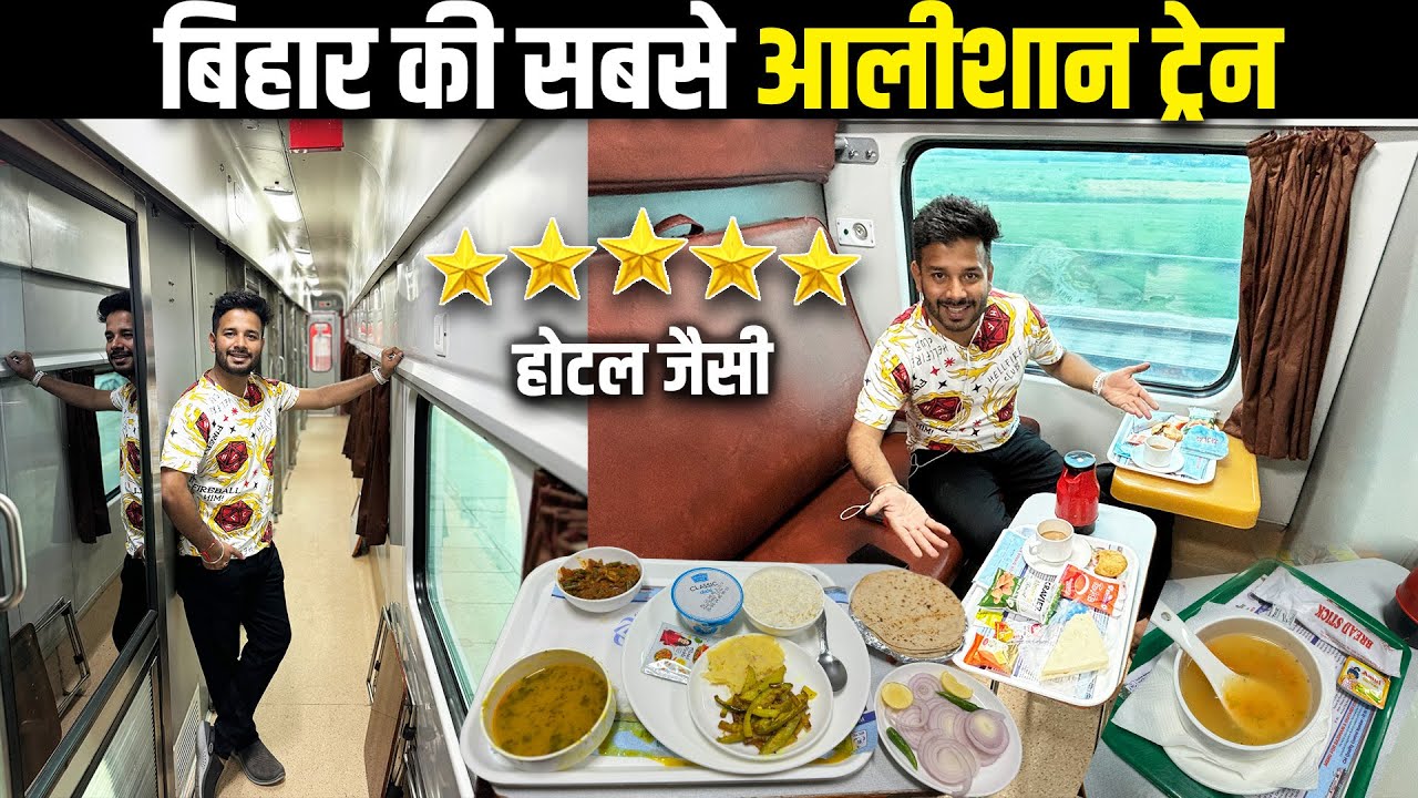 12310 Delhi Patna Tejas Rajdhani first AC * Best Desi food in VIP STYLE ...