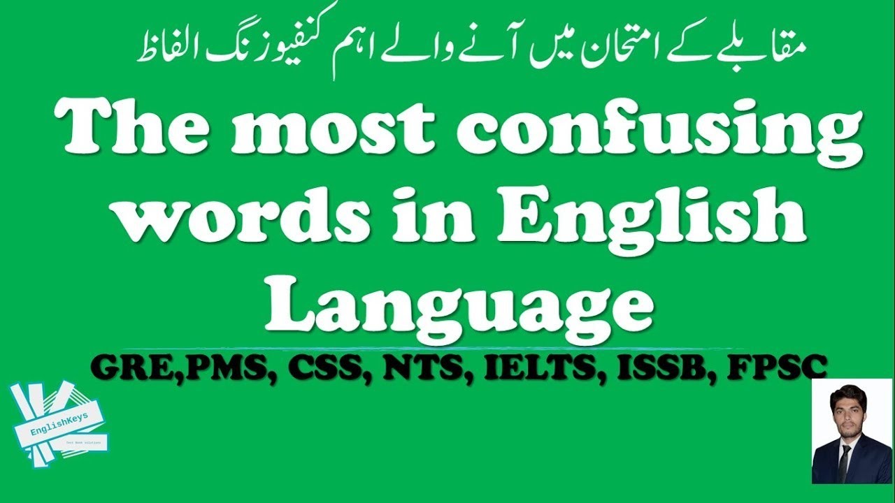 40-Most confusing words in English Language| Competitive Exam ...
