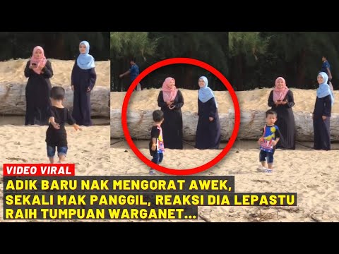 ADIK BARU NAK MENGORAT AWEK, SEKALI MAK PANGGIL, REAKSI DIA LEPASTU RAIH TUMPUAN WARGANET...