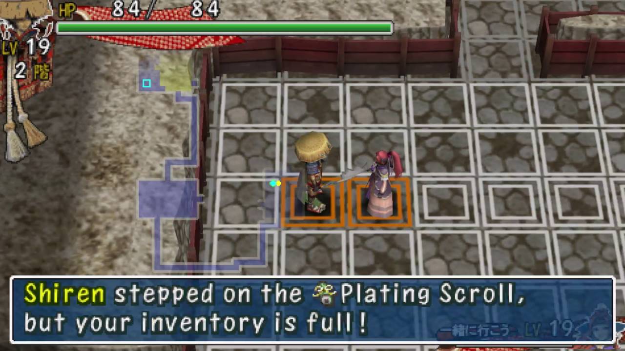 Fushigi no dungeon: Furai no Shiren 3 Portable Playthrough Part 5 - YouTube