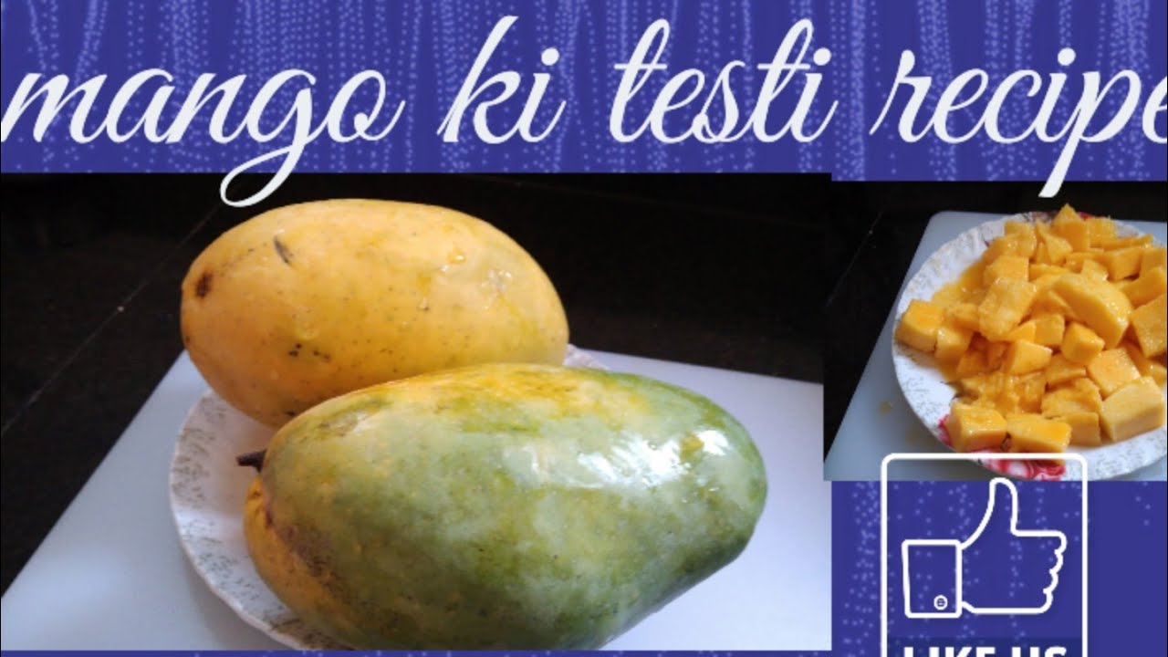 mango tasty recipe#amrakhand images#easy shrikhand recipe - YouTube