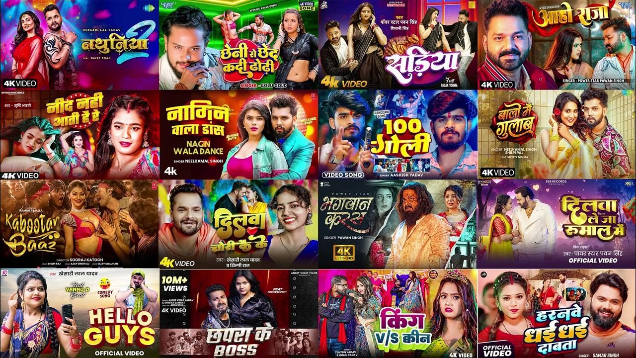 Nonstop Hit Bhojpuri Song | Audio Jukebox | Pawan Singh, Khesari Lal, Shilpi Raj, Shivani Singh ...