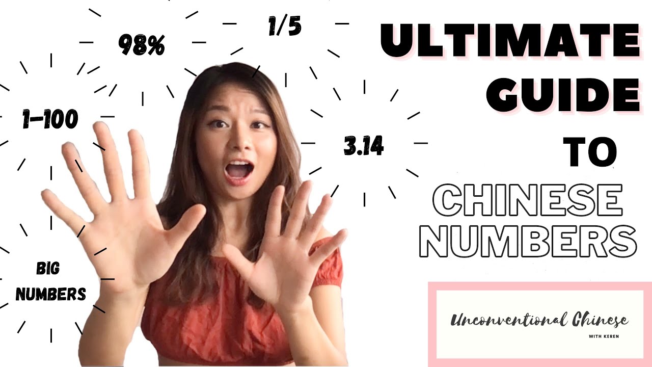 The Ultimate Guide to Chinese Numbers (and examples) - YouTube