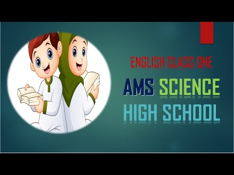 Lecture 2 English Class One - YouTube